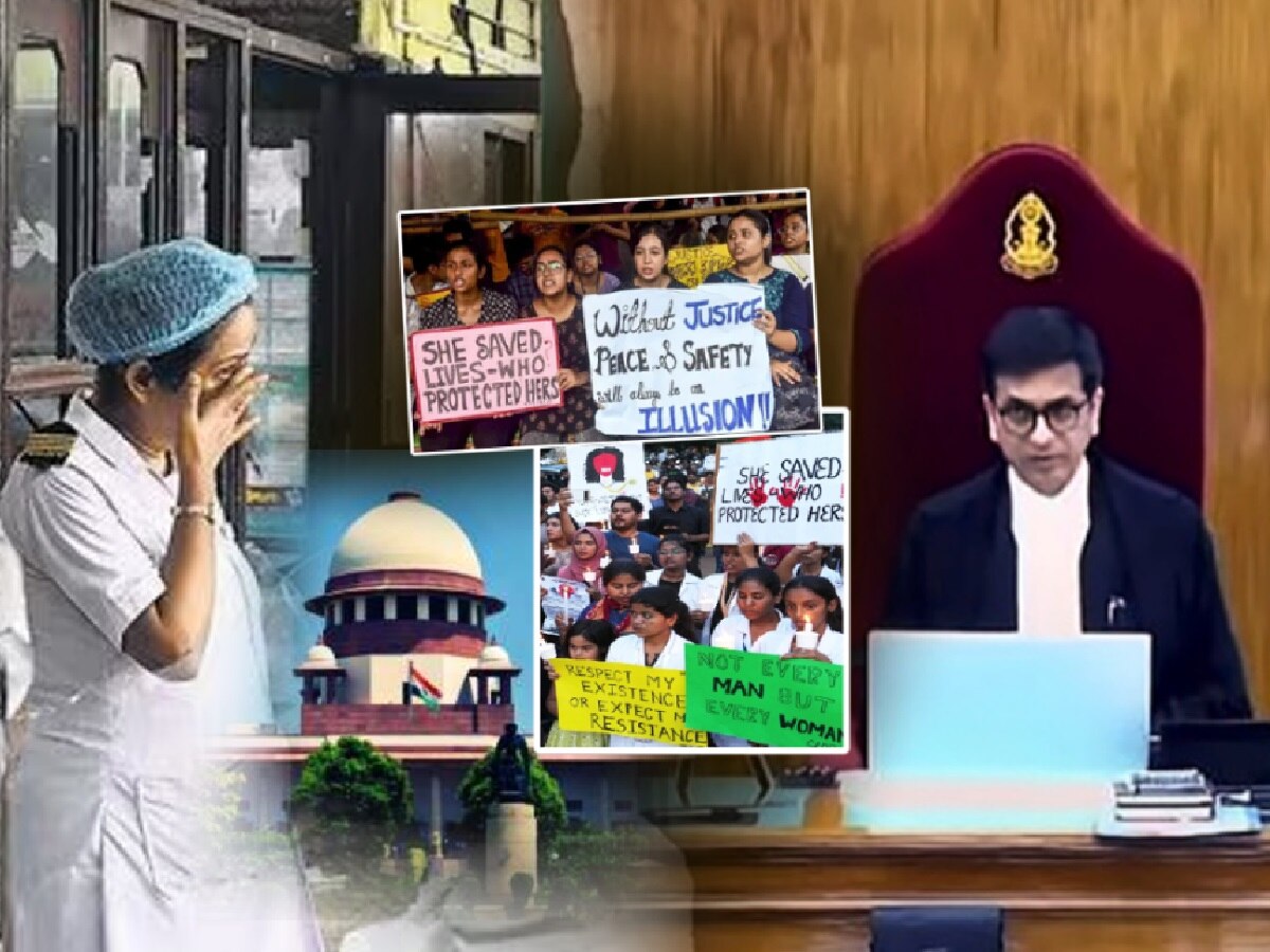 Kolkata Rape Case: CJI चंद्रचूड आज काय बोलणार? संपूर्ण देशाचं लक्ष सुप्रीम कोर्टाकडे | Kolkata ...