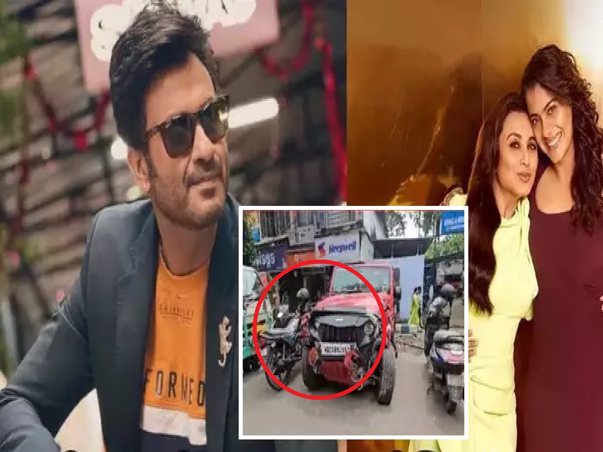 Samrat Mukherjee Arrest : Kajol, राणी मुखर्जीचा भाऊ सम्राट मुखर्जीला अटक; काय आहे नेमकं प्रकरण ...