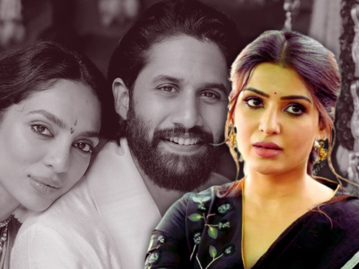 Samantha Post : नागा चैतन्यच्या साखरपुड्यानंतर समंथा पहिली प्रतिक्रिया, म्हणाली 'प्रेम म्हणजे ...