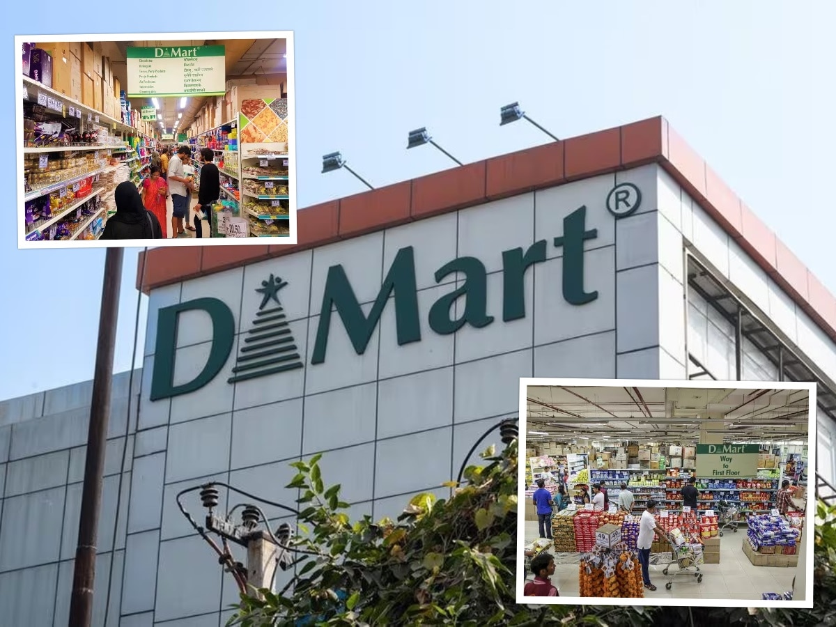 ठाणे, विरारमध्ये विस्तारलेली DMart स्टोअर्स मुंबईत का नाहीत? | Why ...