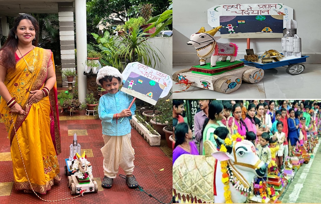 Traditional Festivals : महाराष्ट्रातील फक्त 'या' ठिकाणी साजरा होतो ...