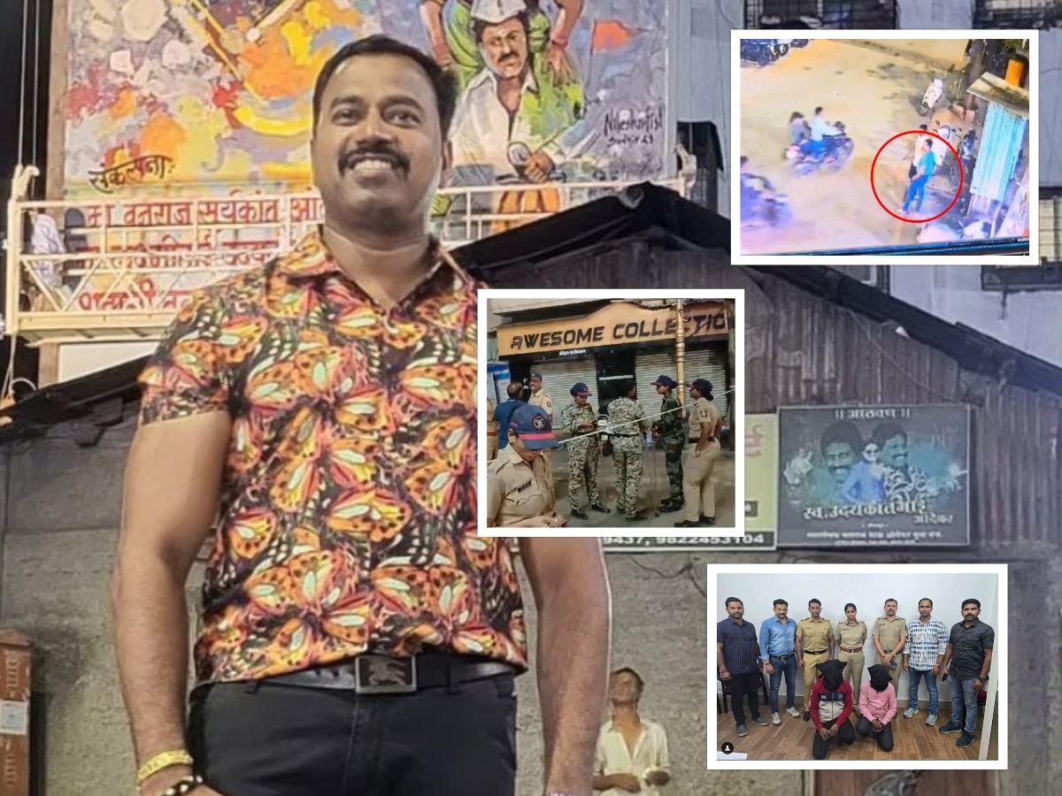 लाडक्या बहिणीच बनल्या भावाच्या वैरिणी; नव-यांसोबत मिळून रचला कट, माजी ...