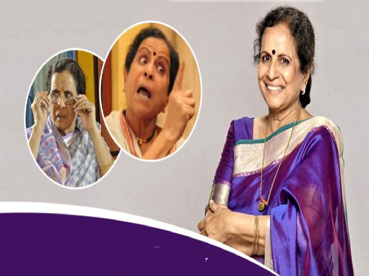 Usha Nadkarni Birthday : उषा नाडकर्णींना 'आउ' का म्हणतात? सिनेमा गाजला, पण निर्मात्यांनी बुडवले ...