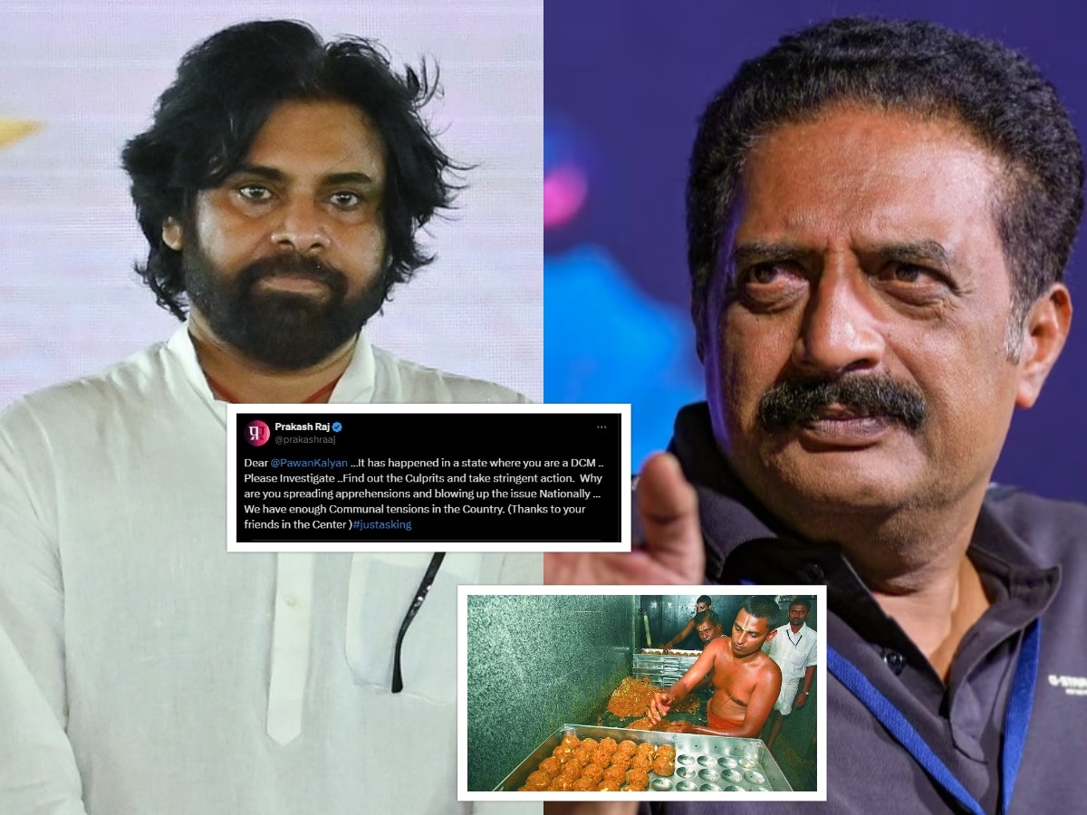 Tirupati Prasad Controversy: 'उगाच कशाला देशभरात...', प्रकाश राज यांनी DCM पवन कल्याणला सुनावलं ...