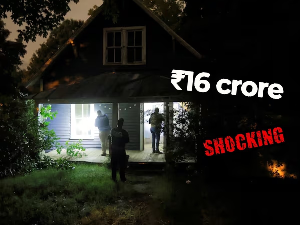 पती-पत्नीने ₹160000000 चं घर घेतलं! मात्र घरात पाऊल टाकताच बसला ...