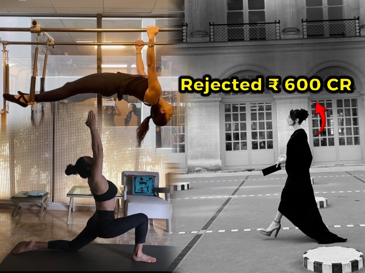 ₹6000000000 ची संपत्ती नाकारणारी भारतीय अभिनेत्री! नकार देताना संतापून ...