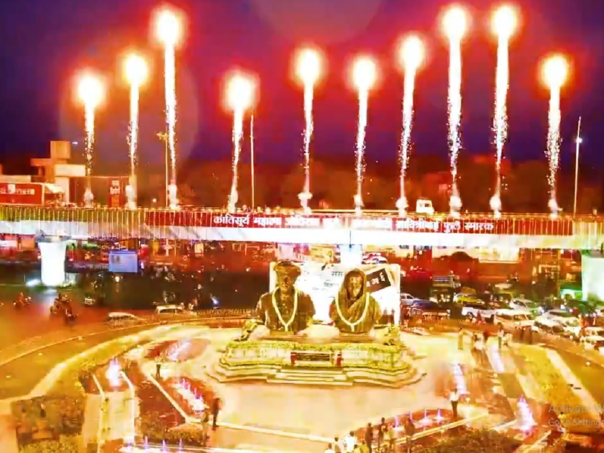 क्रांतीसूर्य महात्मा फुले आणि सावित्रीबाई फुले यांचा भारतातील सर्वात ...