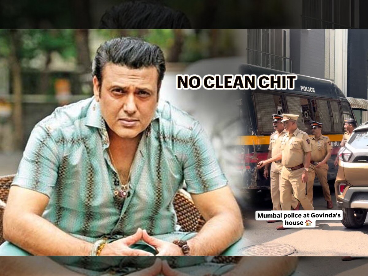डिस्चार्ज मिळाला पण गोविंदा पोलिसांच्या कचाट्यात सापडणार? 'त्या ...