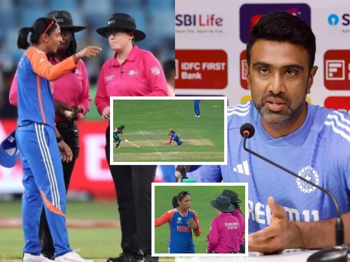 'जर ओव्हर संपली असेल...', हरमनप्रीतने अम्पायरशी वाद घातल्यानंतर आर ...