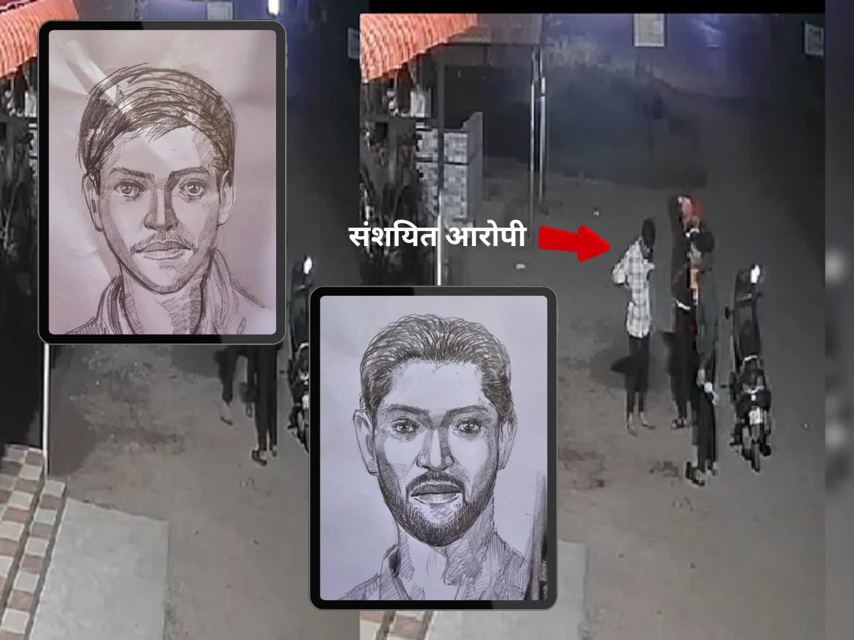 Pune Bhopdev Ghat Rape Case: महिती देणाऱ्यास 10 लाखांचे बक्षीस जाहीर ...