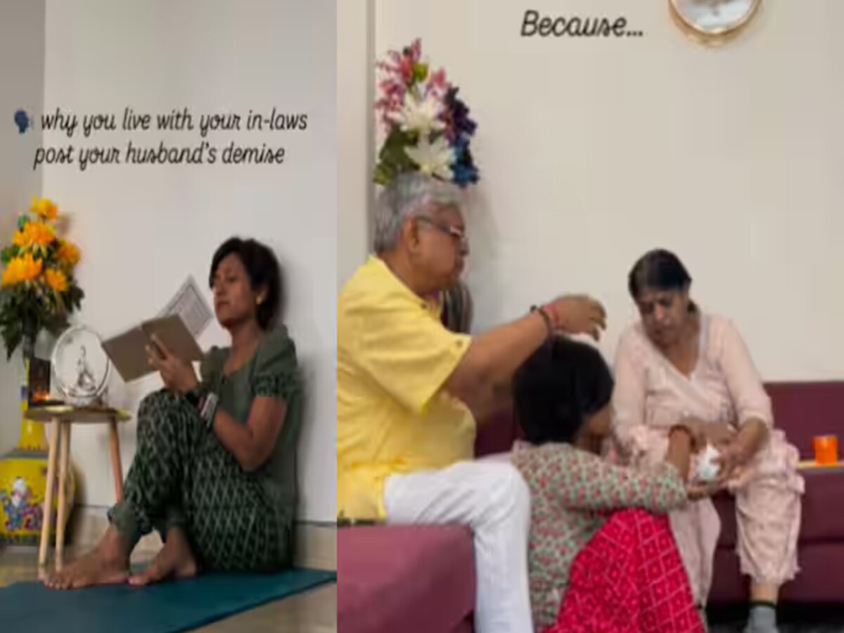 Viral : नवऱ्याच्या निधनानंतर सुनेनं सासू-सासऱ्यांसोबत राहण्याचा निर्णय का घेतला? Video पाहून ...