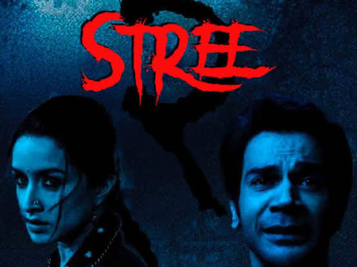 Stree 2 : 800 कोटींच्या कमाईनंतर 'स्त्री 2' पुन्हा एकदा प्रदर्शित होणार ...