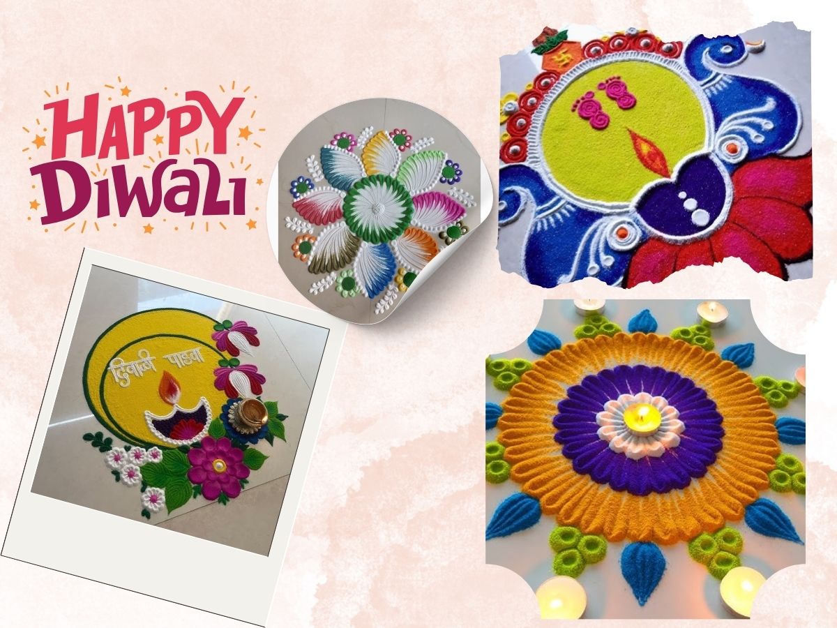 Simple Rangoli Designs: दिवाळी पाडवा स्पेशल सुबक रांगोळी; दारासमोरील ...