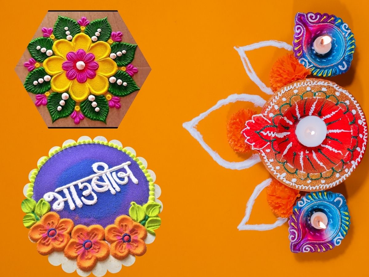 भावा-बहिणीचं नातं सांगणाऱ्या सुंदर Designs; भाऊबीजेच्या दिवशी दारासमोर ...