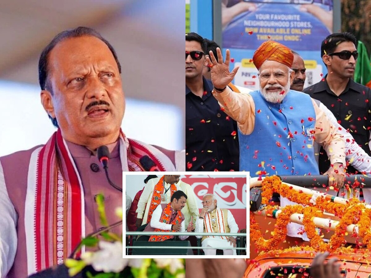 Maharashtra Election: मतदानाआधीच महायुतीत दुफळी? PM मोदी अजित ...