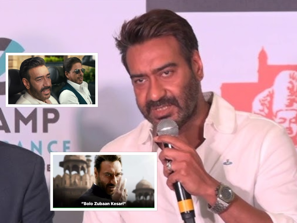'बोलो जुबा केसरी'वरुन ट्रोल केल्यानंतर कसं वाटतं? अजय देवगणने ...