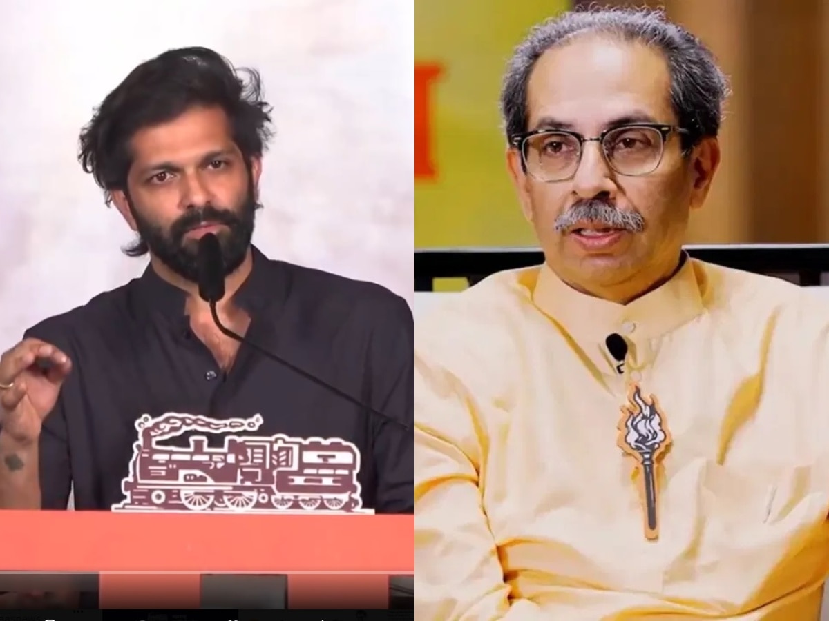 Maharashtra Vidhan Sabha Nivadnuk 2024: अमित ठाकरेंचा उद्धव ठाकरेंवर ...