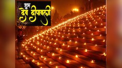 Dev Deepavali Wishes in Marathi News in Marathi, Dev Deepavali Wishes ...