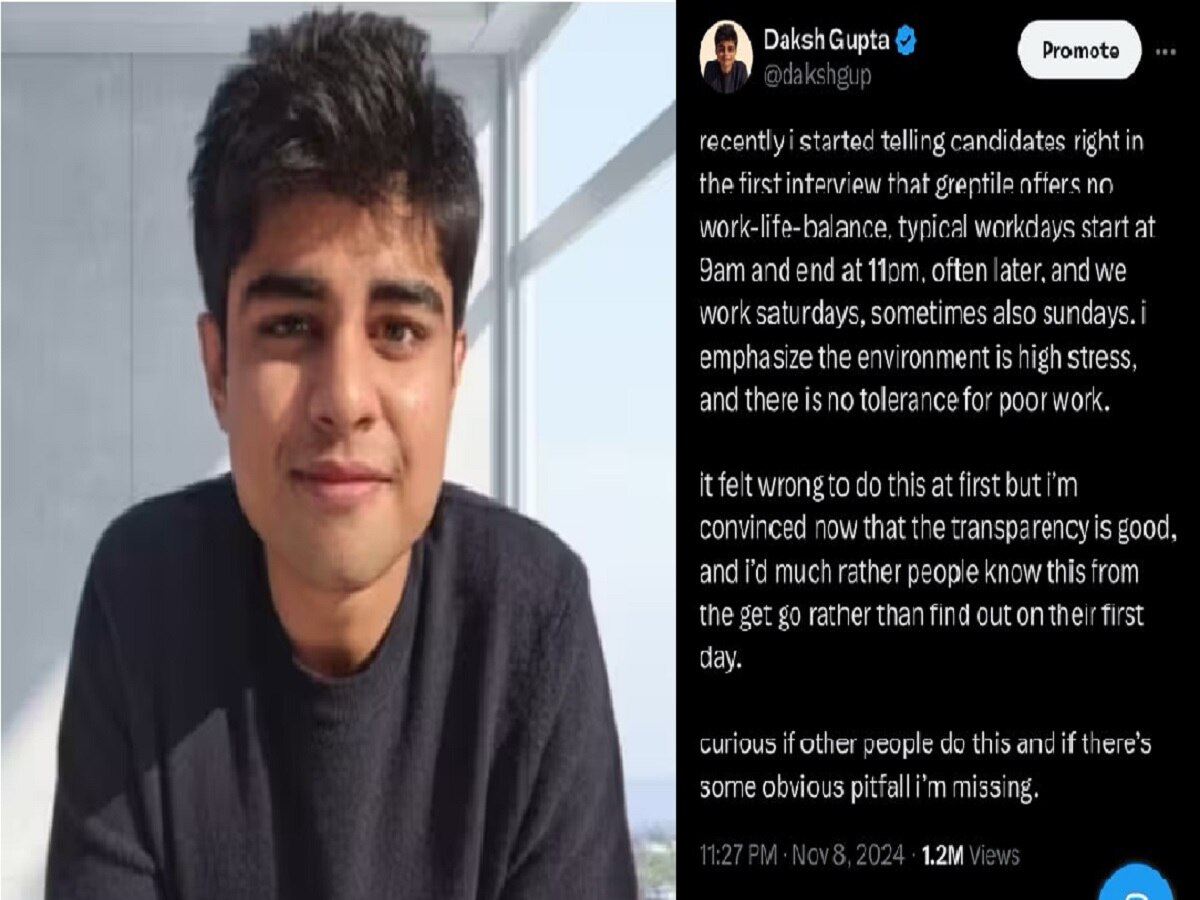 सीईओंनी सांगितलं आता तुम्हाला रोज 12 तास काम करायचंय! कर्मचाऱ्यांनी थेट... | daksh gupta Indian ...