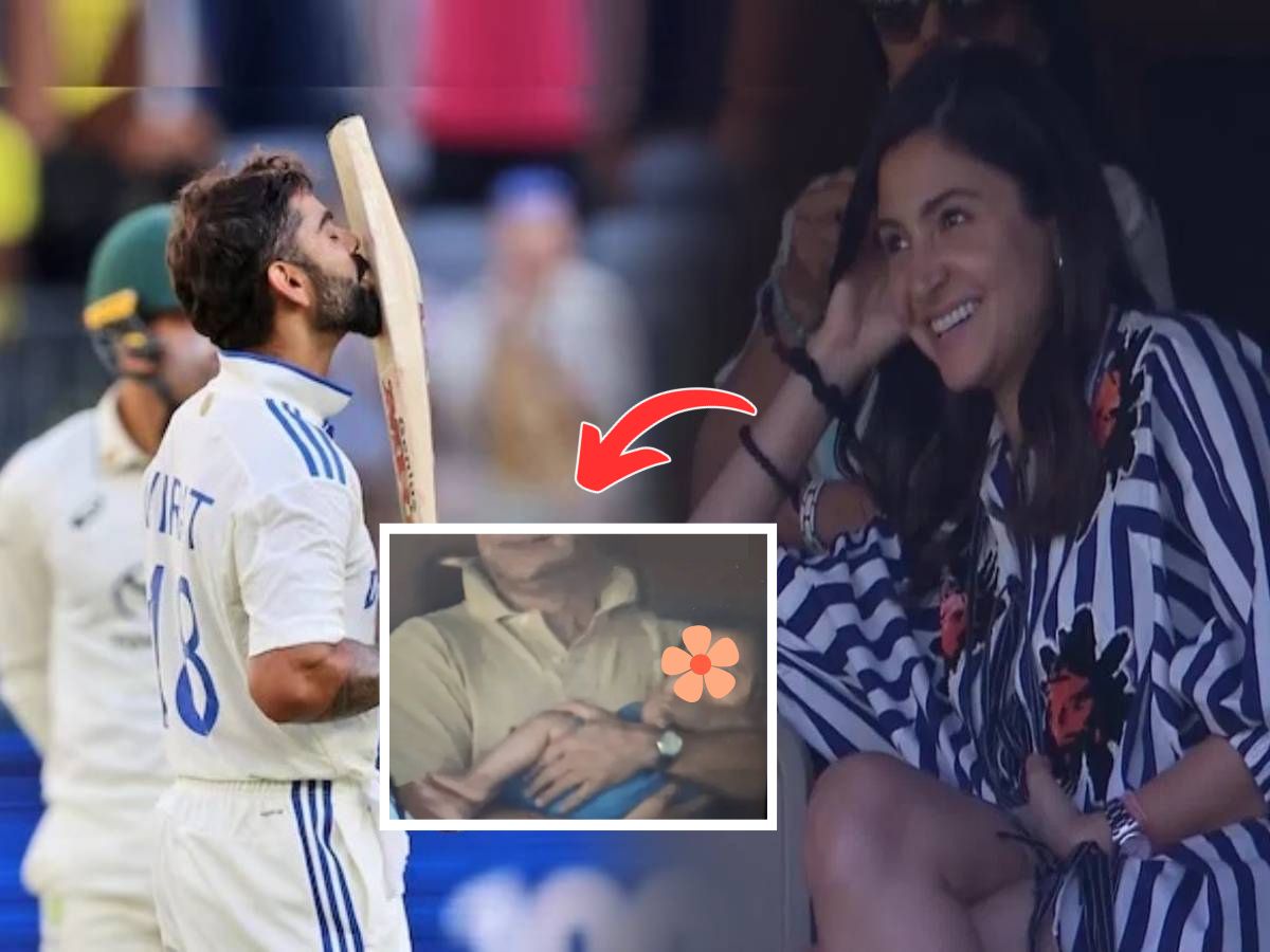 मॅच दरम्यान दिसली अकाय कोहलीची पहिली झलक, फॅन्स म्हणाले सेम टू सेम ...