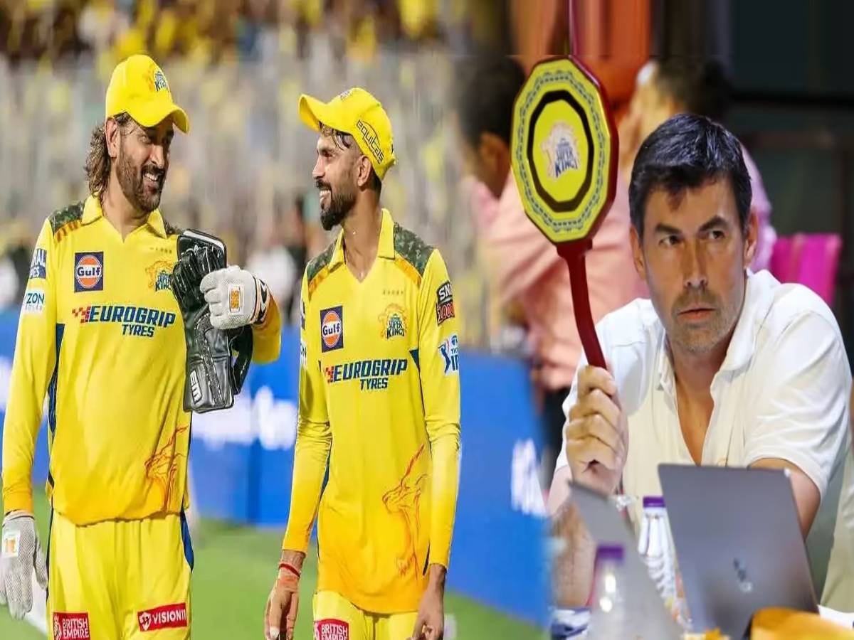 CSK ने कोणावर खर्च केले सर्वाधिक पैसे? किती खेळाडूंना खरेदी केलं? पाहा ...