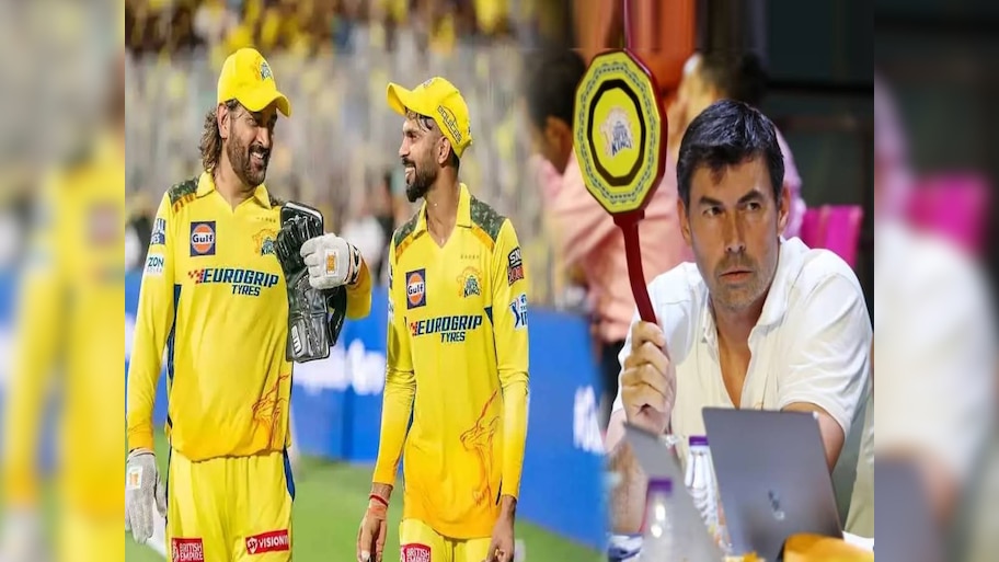 CSK ने कोणावर खर्च केले सर्वाधिक पैसे? किती खेळाडूंना खरेदी केलं? पाहा ...