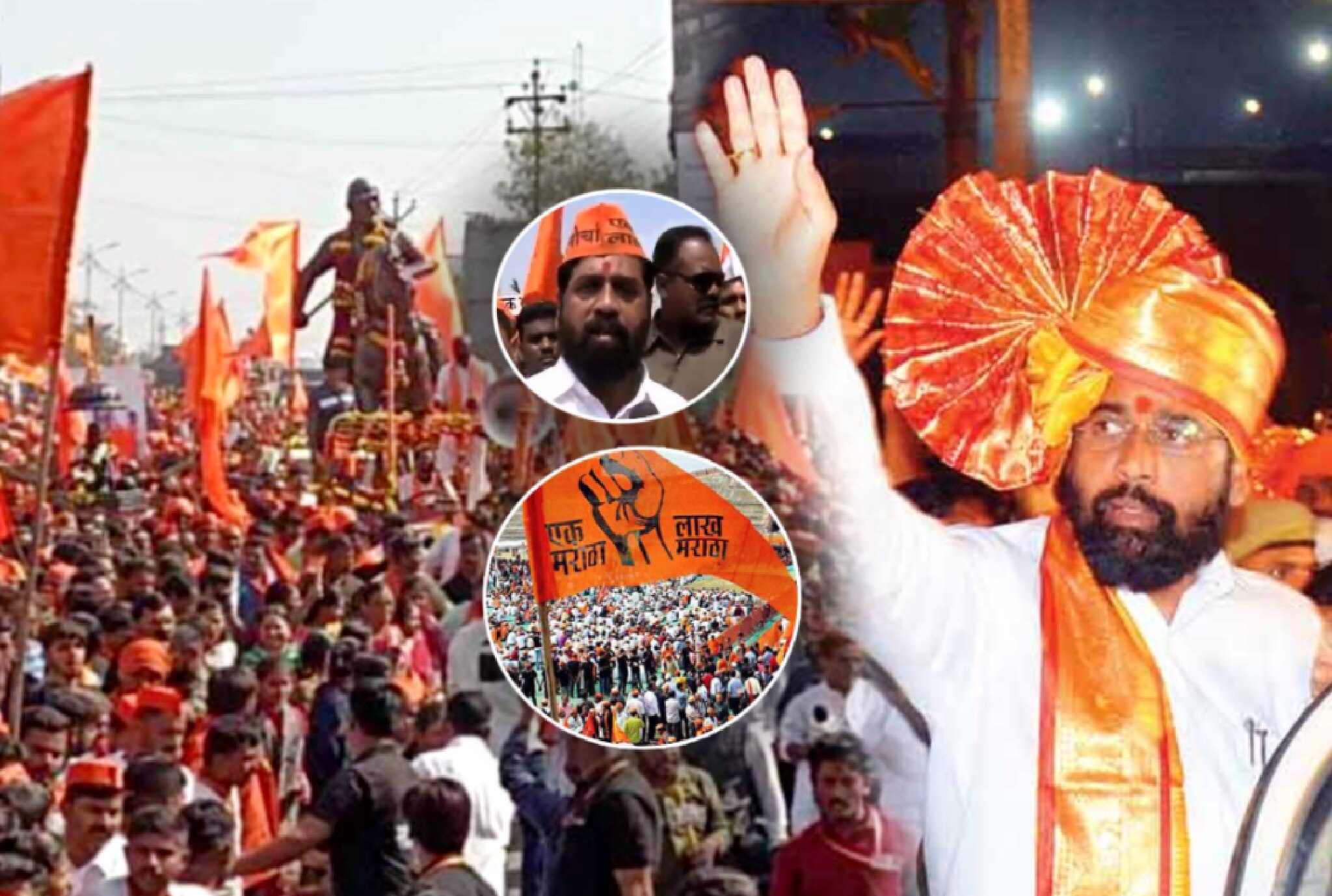 म्हणून मराठ्यांनी महायुतीला मतदान केलं'; मुख्यमंत्रिपदावरुन मराठा ...