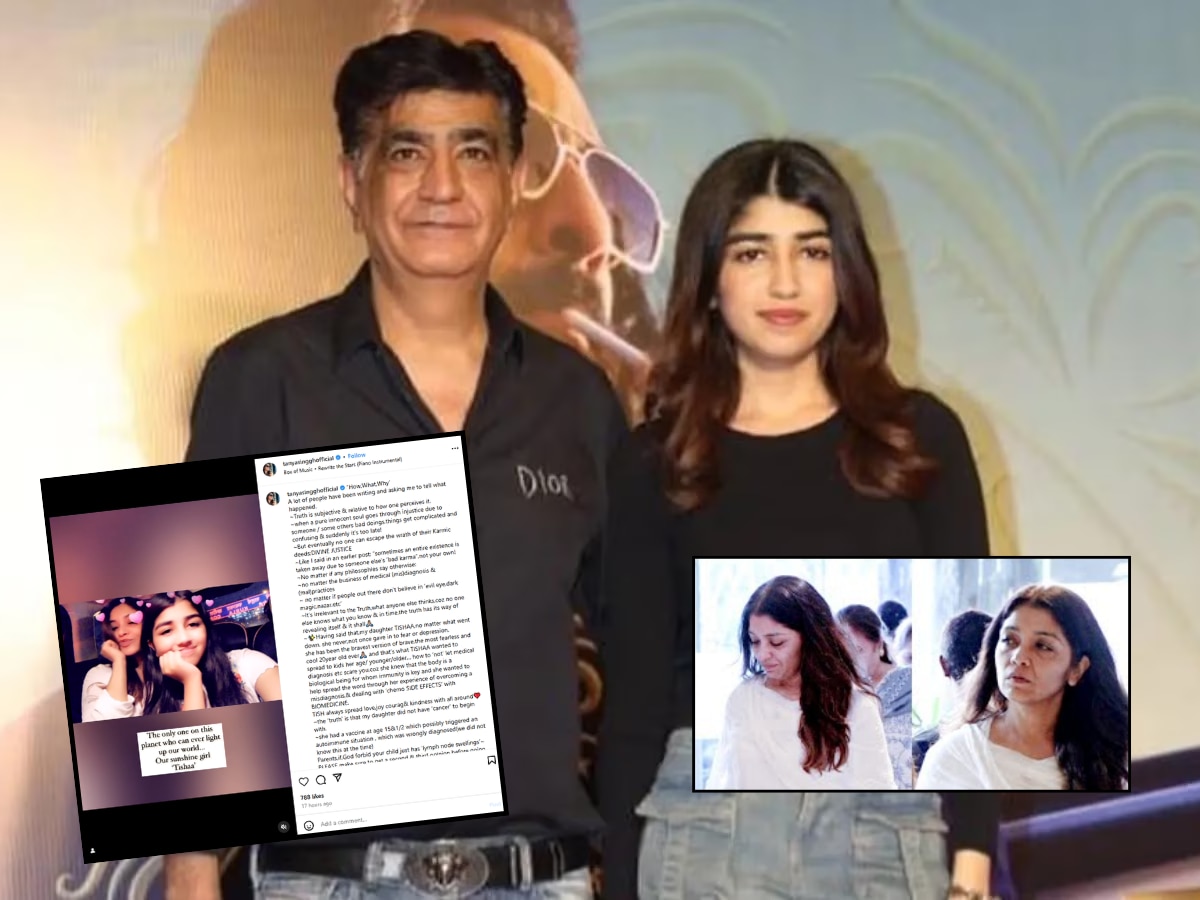 टी सिरीजच्या मालकाच्या मुलीला कॅन्सर नव्हताच! आई म्हणाली- ‘मेडिकल ...