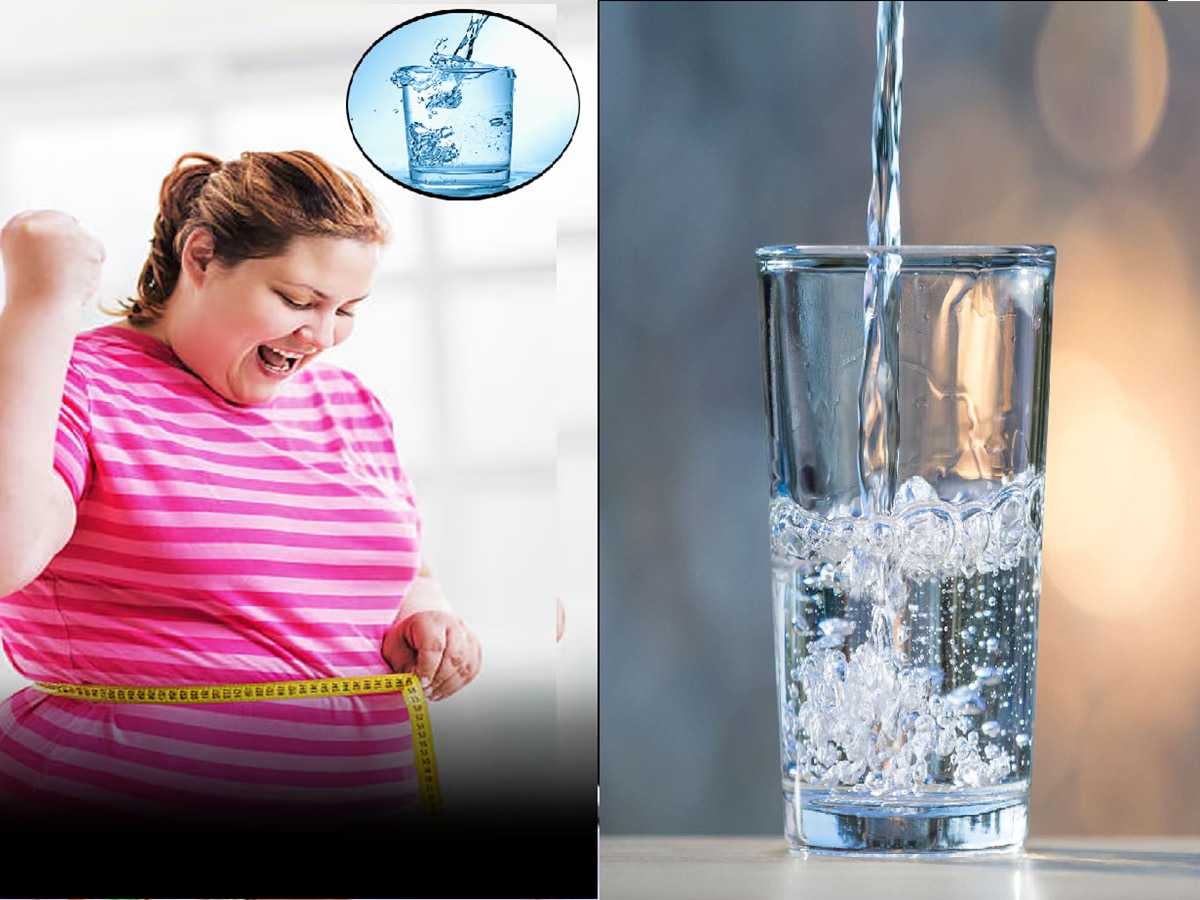 Fat Loss : जास्त प्रमाणात पाणी प्यायल्याने चरबी मेणासारखी वितळते का ...