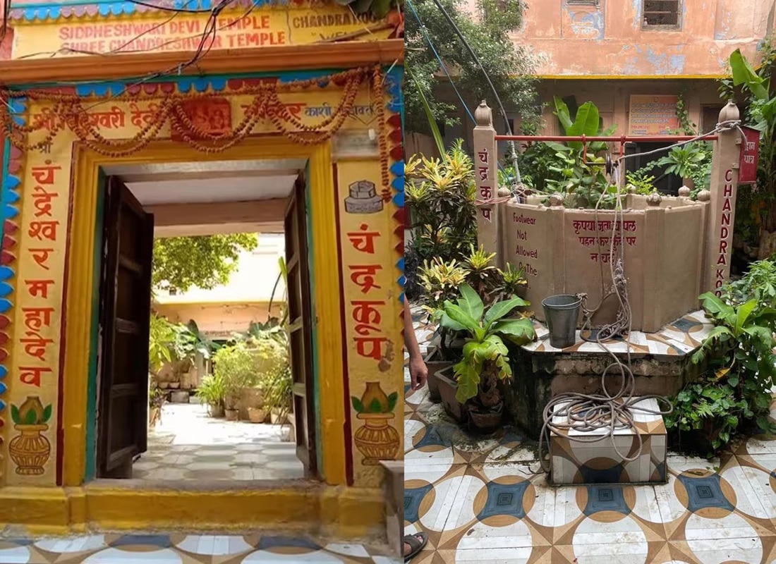 'ही' विहीर सांगते तुमच्या मृत्यूची तारीख! भारतातील भयानक विहीरबद्दल ...