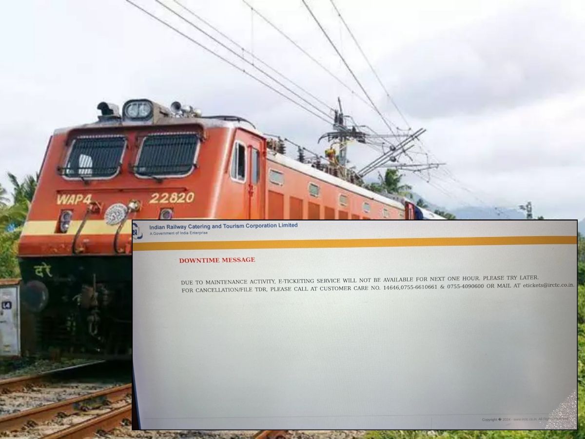 IRCTC ची वेबसाइट ठप्प, पुढील एक तासांसाठी तिकिट बुकिंग बंद; पण ...