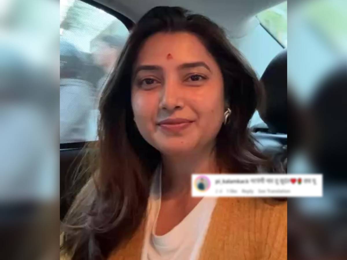 प्राजक्ता माळीने लग्नाबद्दल अखेर सांगून टाकलं! अभिनेत्रीची सोशल मीडिया ...