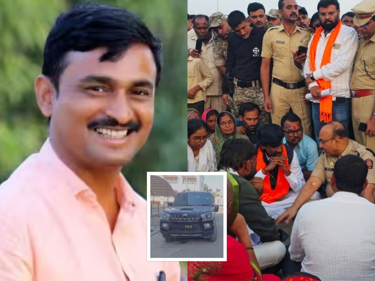 बीड आहे की बिहार? सरपंच संतोष देशमुखांच्या हत्येमुळे खळबळ; काय आहे ...