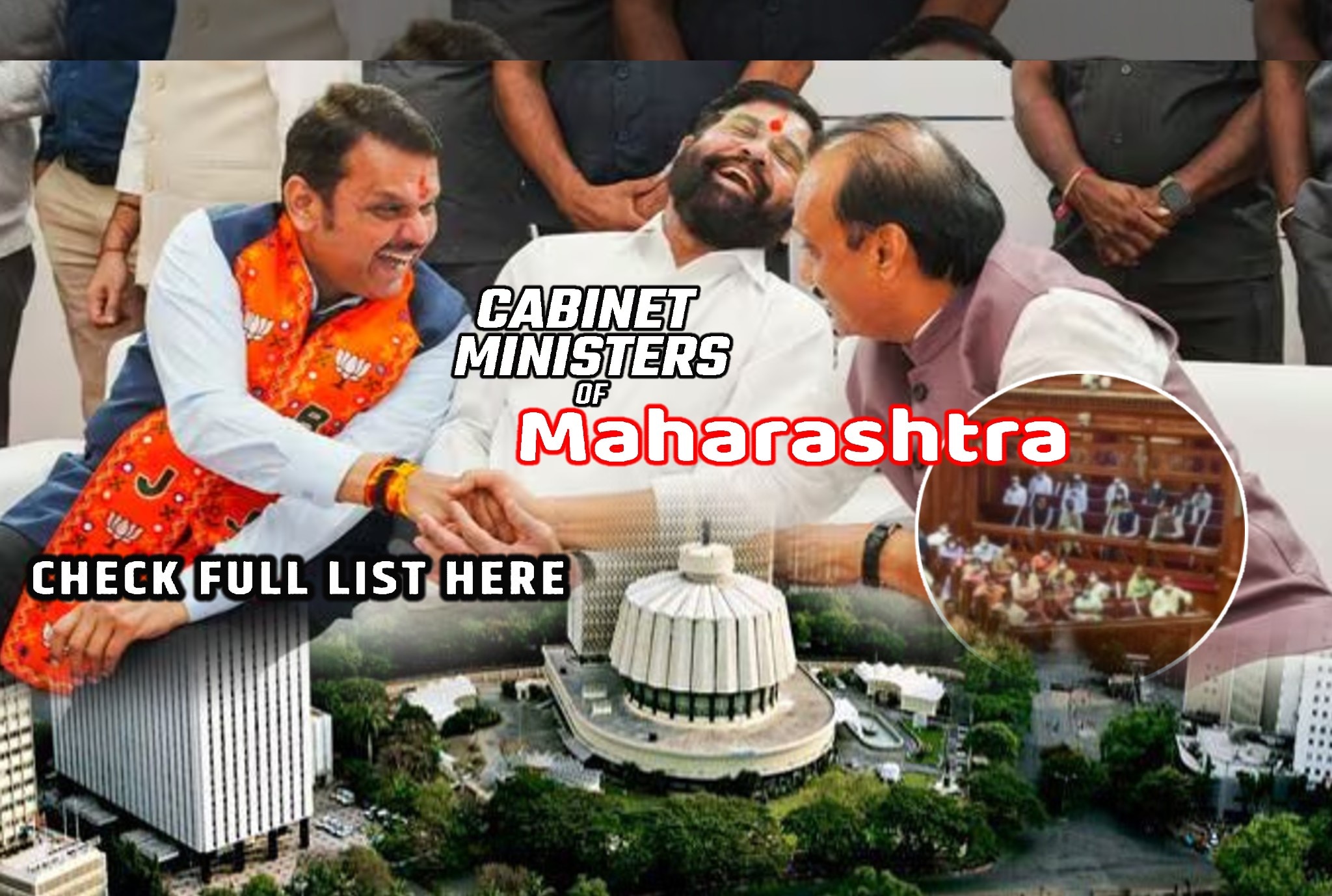 Maharashtra Cabinet Ministers Full List: असं असेल फडणवीस 3.0 सरकारचं ...