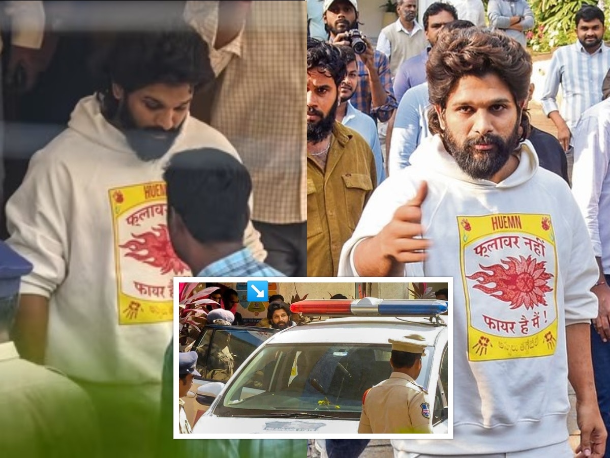 अल्लू अर्जूनला अटक केल्यानंतर देण्यात आली विशेष वागणूक; जेलमध्ये खाल्ला ...