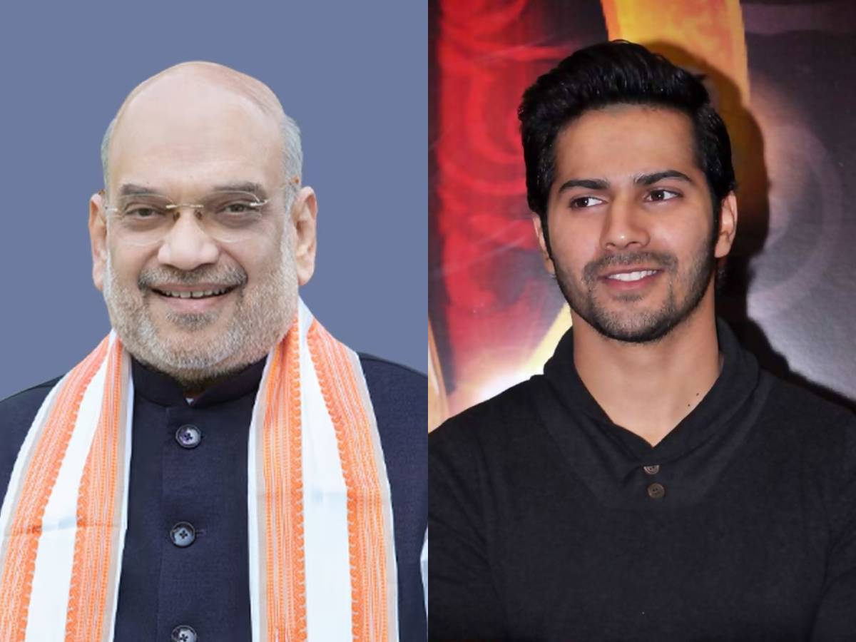 'देशाचे हनुमान....', वरुण धवनचं 'ते' विधान ऐकून हसू लागले गृहमंत्री ...