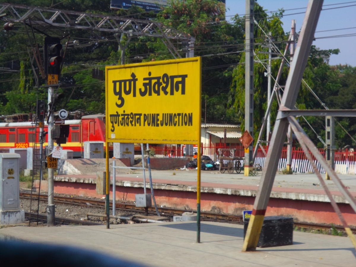 थर्टी फस्ट आणि न्यू ईयरसाठी गोव्याला जाण्याचा प्लान करणाऱ्या ...