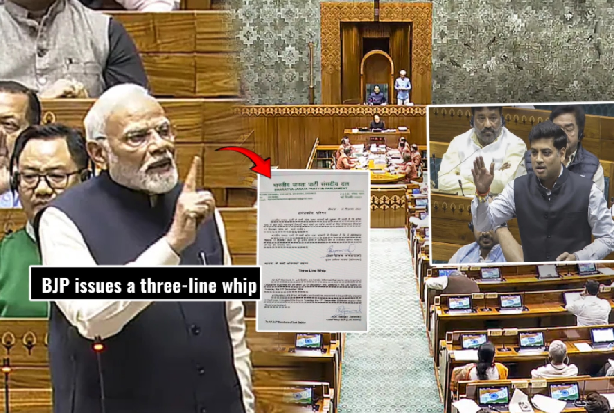 लोकसभेत आज होणार अत्यंत महत्त्वाचा निर्णय! BJP चा 'थ्री लाइन व्हीप ...