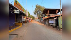 Achara Gavpalan News in Marathi, Achara Gavpalan Breaking News, Latest ...