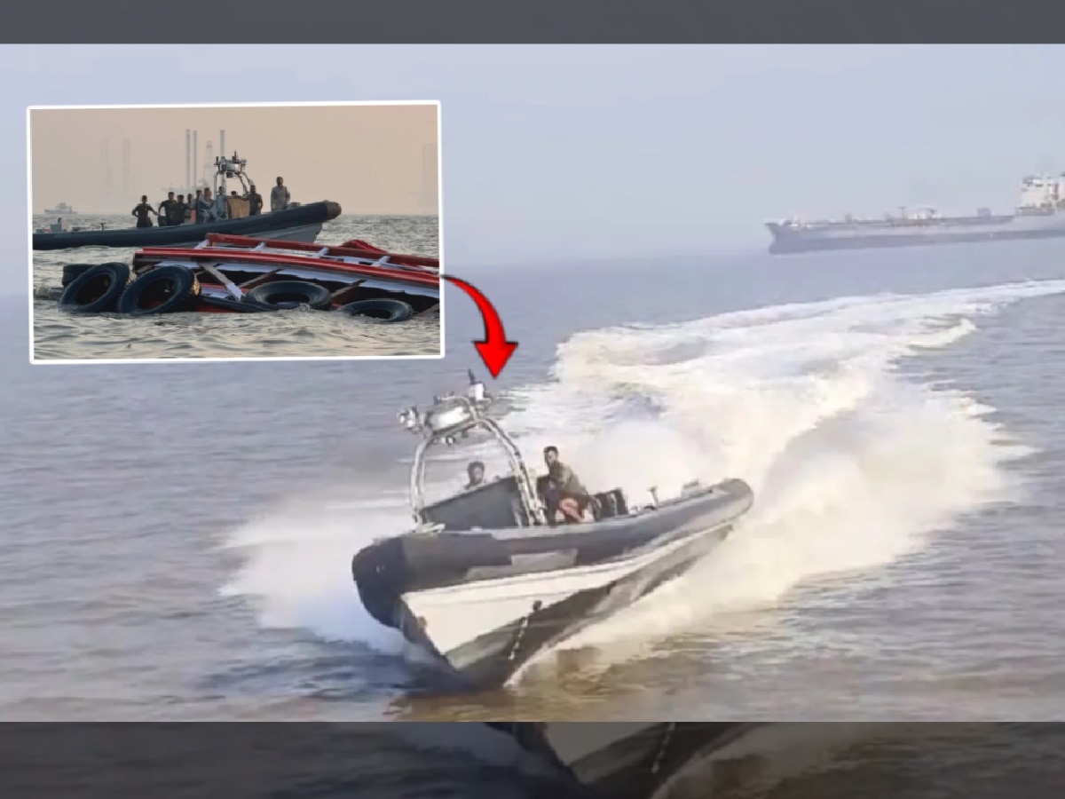 Boat Accident: समोर मोठी बोट दिसत असतानाही स्पीड बोट कशी धडकली? खरं ...