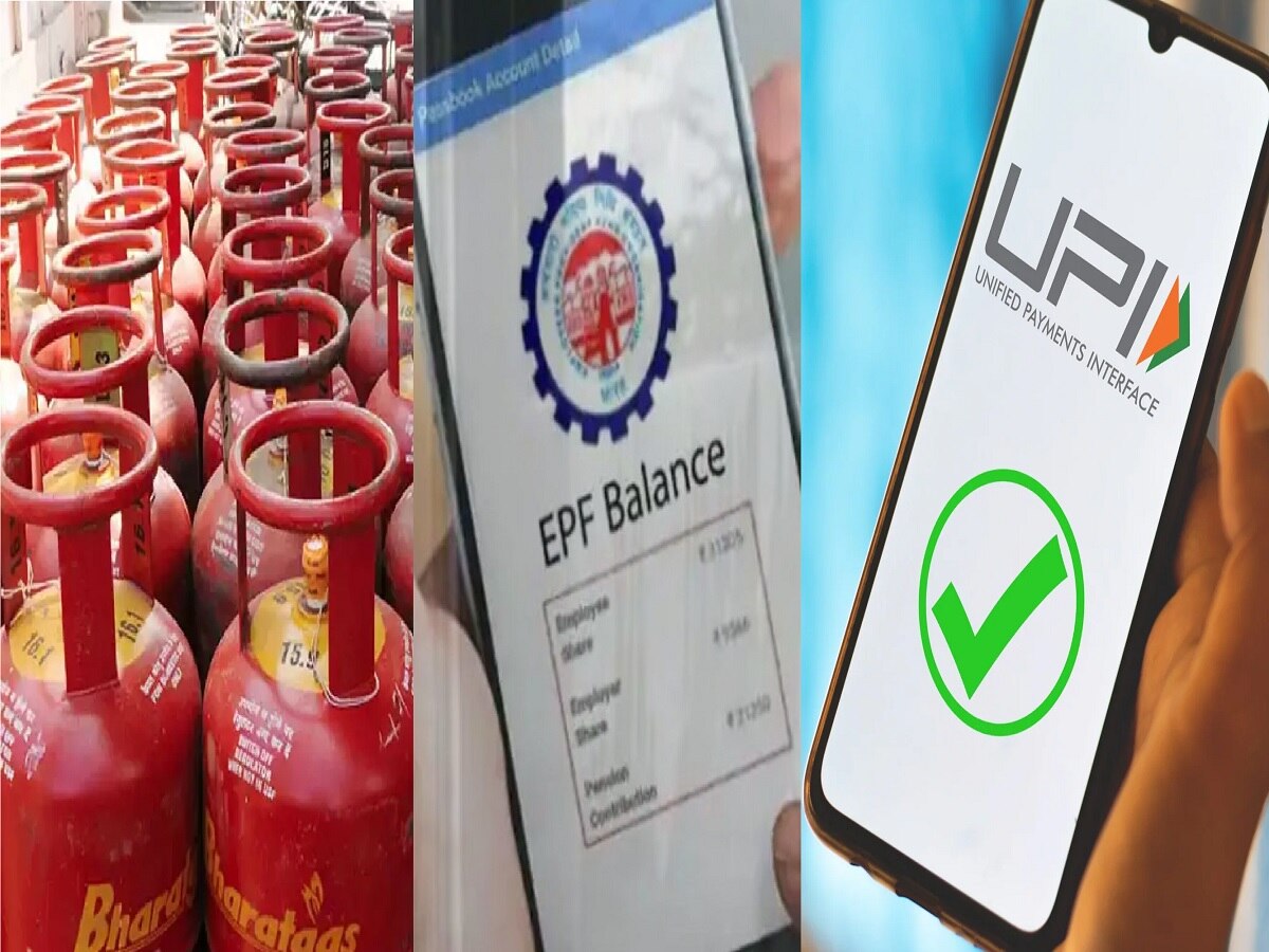 LPG ते UPI... 1 जानेवारी 2025 पासून होणार हे 5 बदल; गरिब नाही तर श्रीमंतांवर देखील होणार परिणाम ...