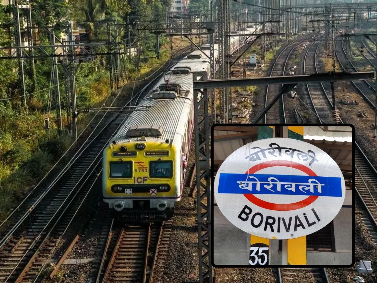 पनवेल ते बोरीवली थेट प्रवास फक्त 20 रुपयांत? रेल्वेचा महत्त्वाचा ...