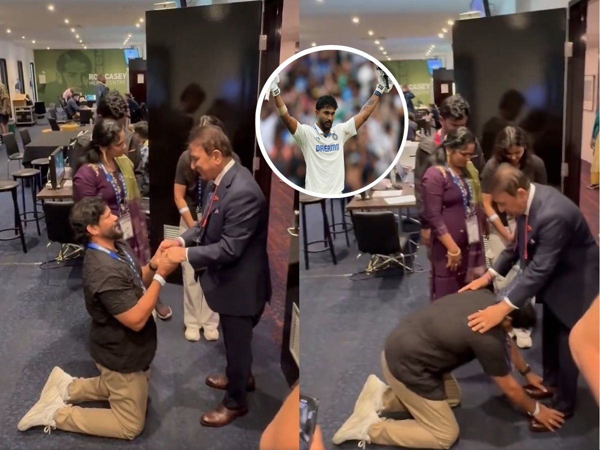 Video : डोळ्यात आनंदाश्रू अन् सुनील गावसकरांसमोर नतमस्तक झाले नितीश ...