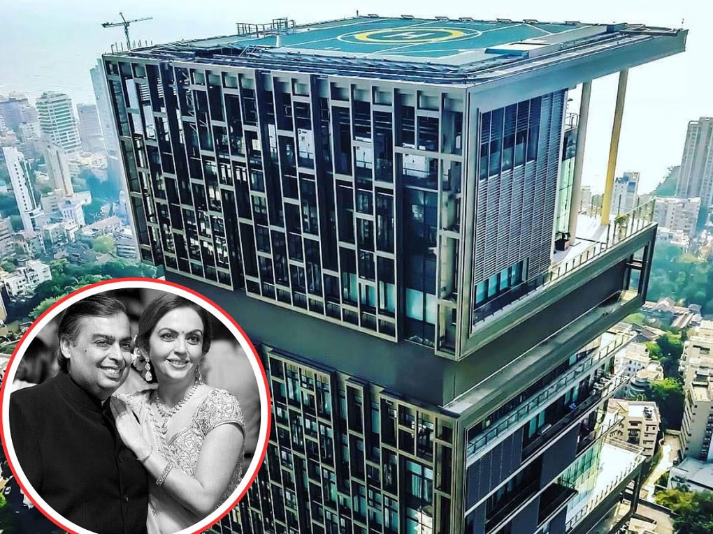 मुकेश अंबानींचं अँटिलिया आहे, त्या भूखंडाची मालकी आधी कोणाकडे होती ...
