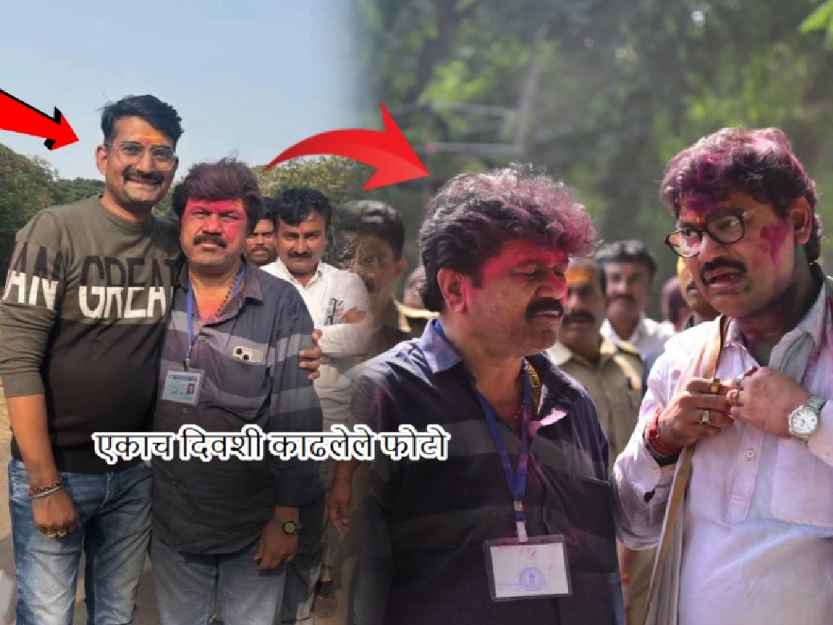 Santosh Deshmukh Murder Case: नव्या फोटोने एकच खळबळ; वाल्मिक कराडसोबतची 'ती' व्यक्ती कोण ...