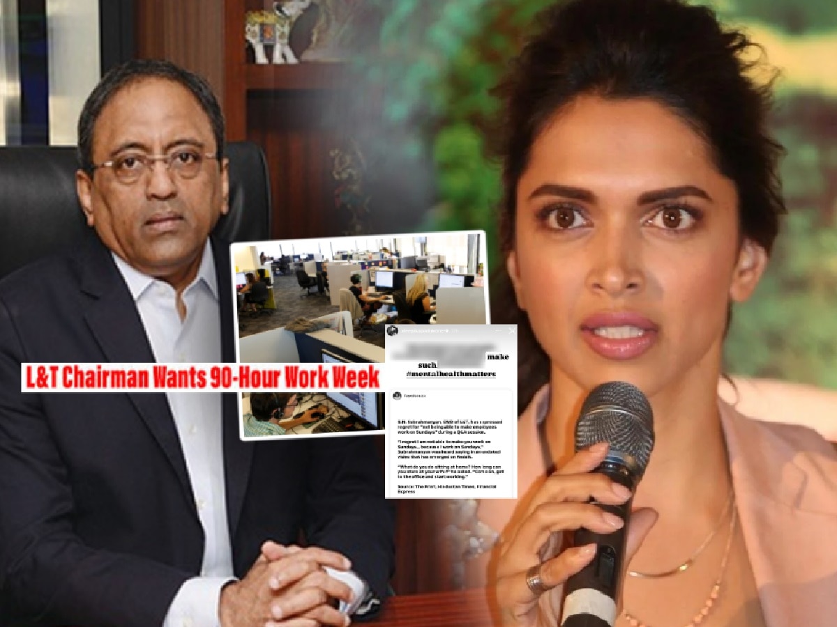 'आठवड्यातून 90 तास काम करा'वरुन दीपिकाने थेट L&T अध्यक्षांना सुनावलं; म्हणाली, 'मोठ्या पदावरील ...
