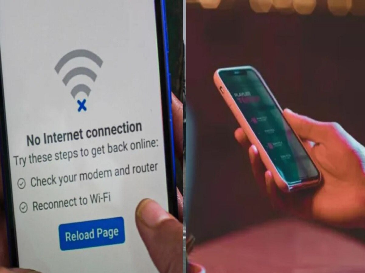 Internet Blackout 2025: 16 जानेवारीला जगभरात इंटरनेट बंद पडणार? 'द ...
