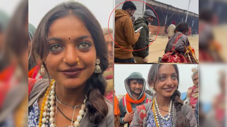 स्तुती की छळ? महाकुंभ मेळ्यात माळा विकणाऱ्या तरुणीसोबत रील्स ...