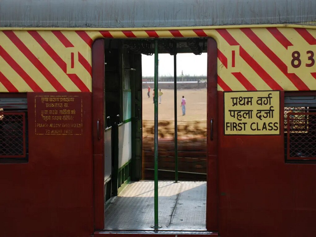 Pushpak Express Accident : 31 वर्षांपूर्वी मुंबई लोकलमध्ये असं काय ...