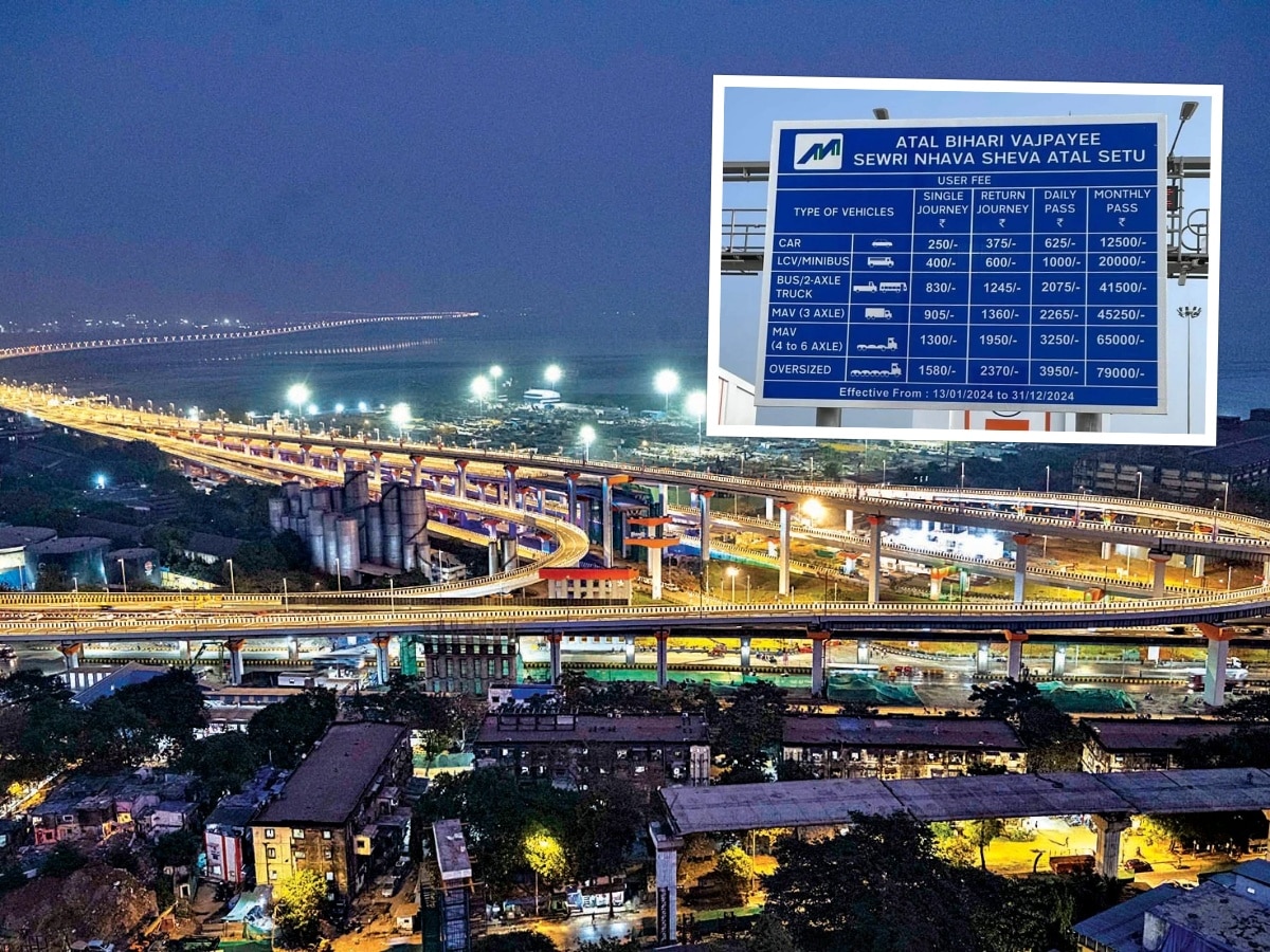 अटल सेतू टोलसंदर्भात मंत्रिमंडळ बैठकीत मोठा निर्णय, यापुढे एक वर्ष ...